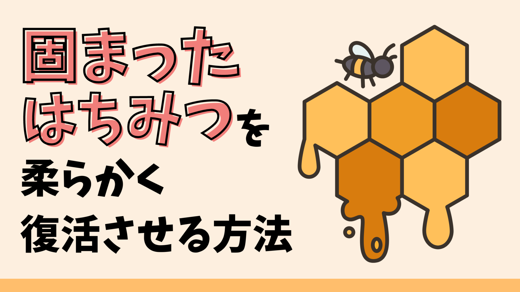 ココアのカフェイン量をコーヒー等と比較!摂取目安や効果も解説! - のんびり和やかに